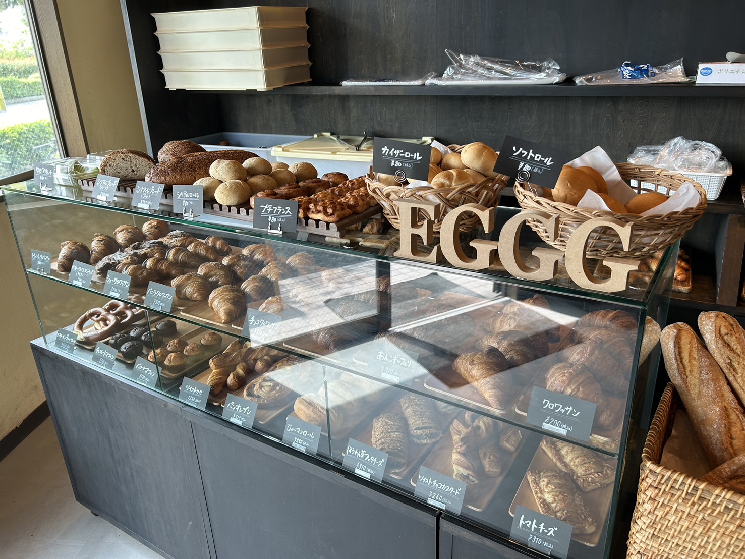 egggのこんな感じ！ - パンケーキ、オムライスが絶品のeggg（えぐぅ〜）の日常を綴ってます。 25